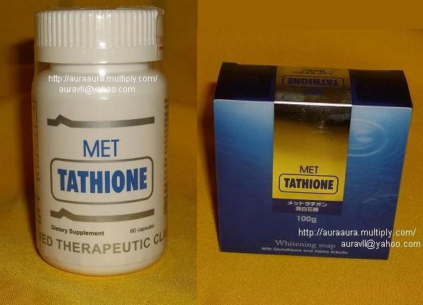 ALL ABOUT SKIN WHITENING - GLUTATHIONE: MET TATHIONE 60 Capsules ...