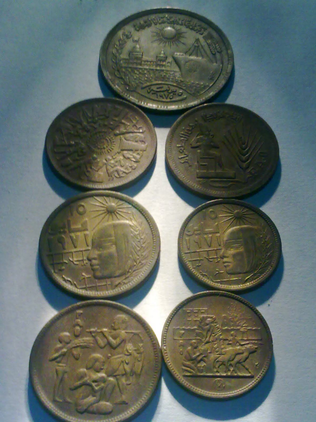 Koleksi Duit Syiling Lama: Koleksi Syiling Negara Arab (1) Pohon Kurma ...