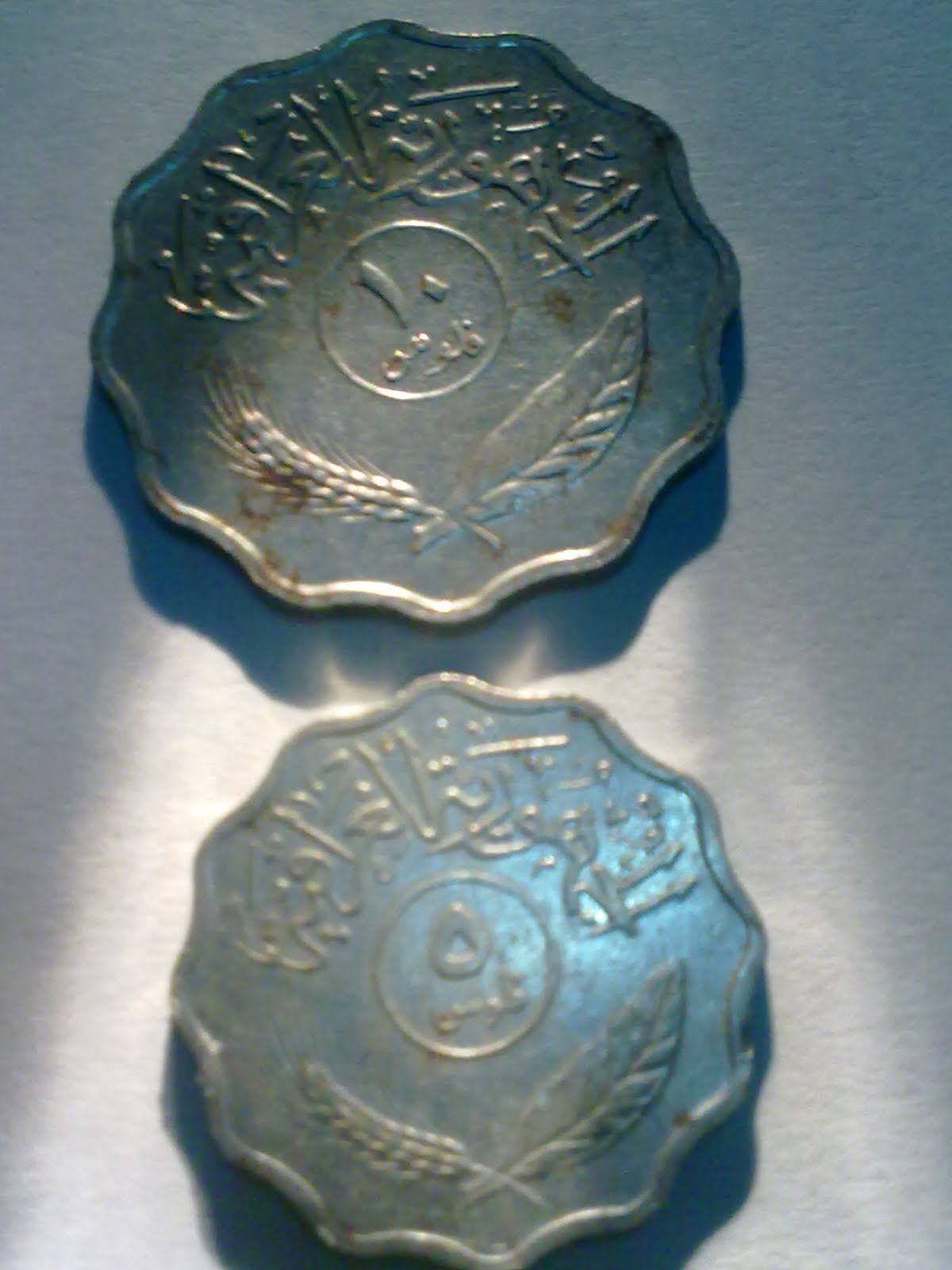 Koleksi Duit Syiling Lama