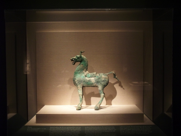 artifacts.: Freer Gallery, Smithsonian, Washington D.c