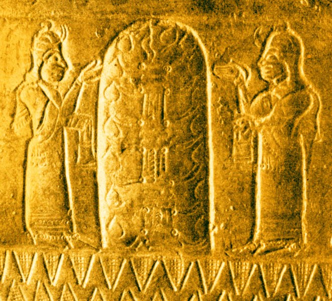 UR AR TU-LOCUL DE UNDE VIN ZEII ~ KARMAPOLICE