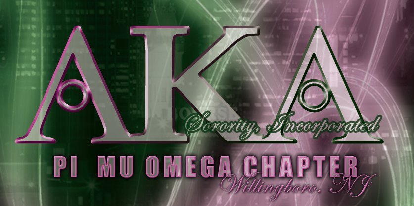 Pi Mu Omega Blog: Alpha Kappa Alpha Sorority, Inc.®, Pi Mu Omega ...