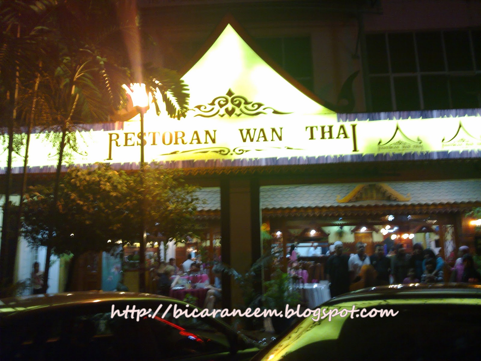 Restoran Wan Thai@Langkawi - Inilah Ceritaku