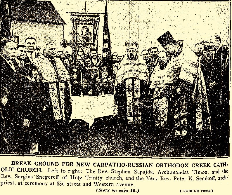 Lake Michigan Rusyns: When Chicago's Russians first visited Chicago's ...