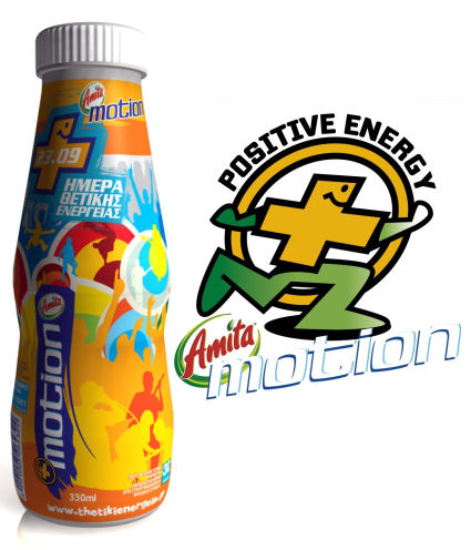 the groceryboy: ::food news:: Διαφημιστική Δαπάνη Χυμών.