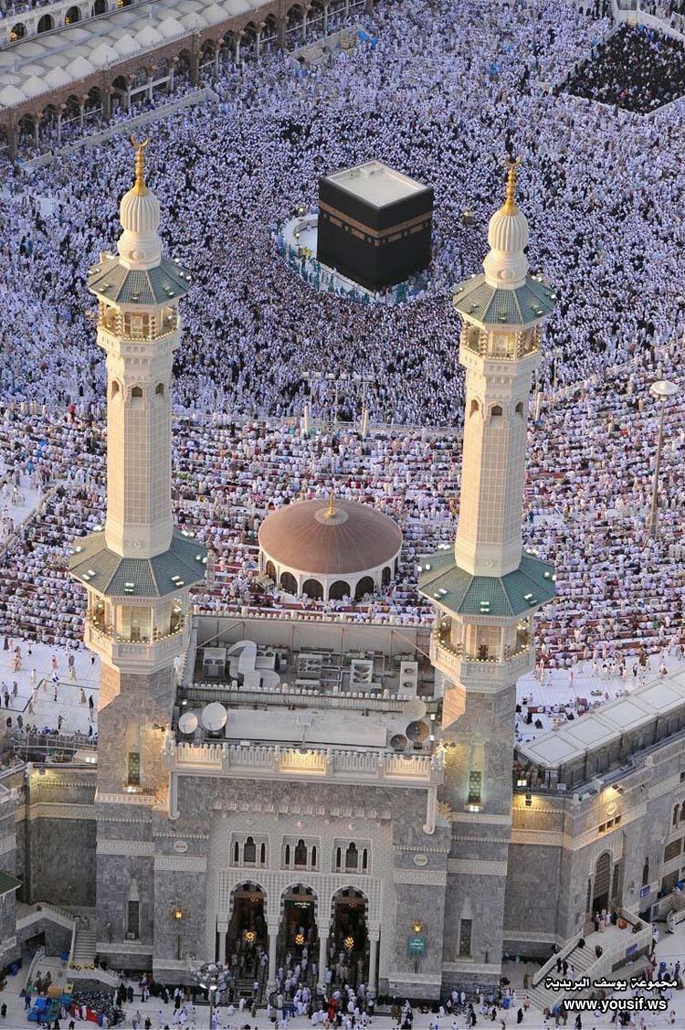 Space Inspirers: A stunning landscape of the Grand Mosque during Friday ...