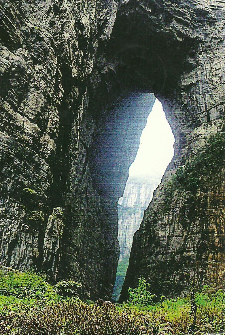 Projek Satu Dunia (One World Project)™: China - South China Karst