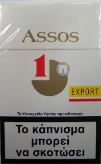 ΤΣΙΓΑΡΑ KAI ΠΑΚΕΤΑ...: ASSOS