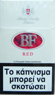 ΤΣΙΓΑΡΑ KAI ΠΑΚΕΤΑ...: BF