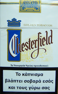 ΤΣΙΓΑΡΑ KAI ΠΑΚΕΤΑ...: CHESTERFIELD 20αρι