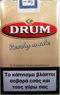 ΤΣΙΓΑΡΑ KAI ΠΑΚΕΤΑ...: Τσιγαρο DRUM...