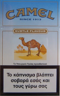 ΤΣΙΓΑΡΑ KAI ΠΑΚΕΤΑ...: CAMEL BLUE