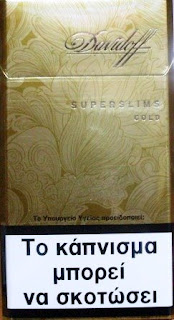 ΤΣΙΓΑΡΑ KAI ΠΑΚΕΤΑ...: DAVIDOFF Super slims