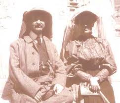 WizardofBaum: MAUD BAUM, WIFE OF L. FRANK BAUM