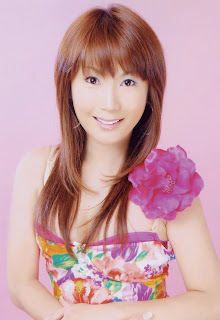 Un Gaijin Dominicano en Japón: Haruna Ai (はるな 愛)