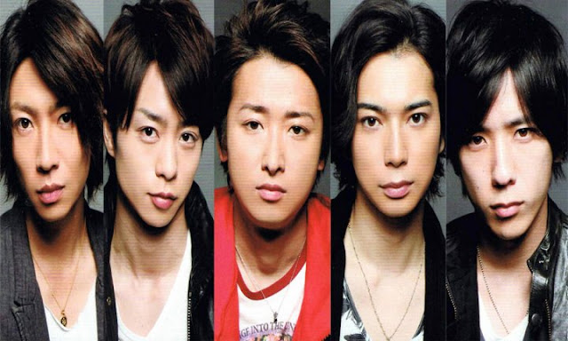 Beautiful World: About Arashi
