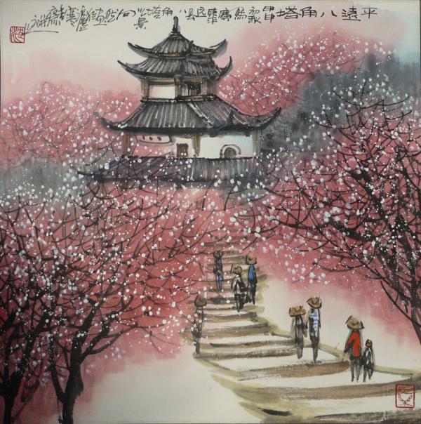 Beautiful Chinese Paintings ~ ForAngelsOnly