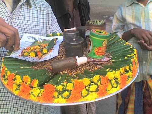 We love Our Bangladesh: Paan Supari