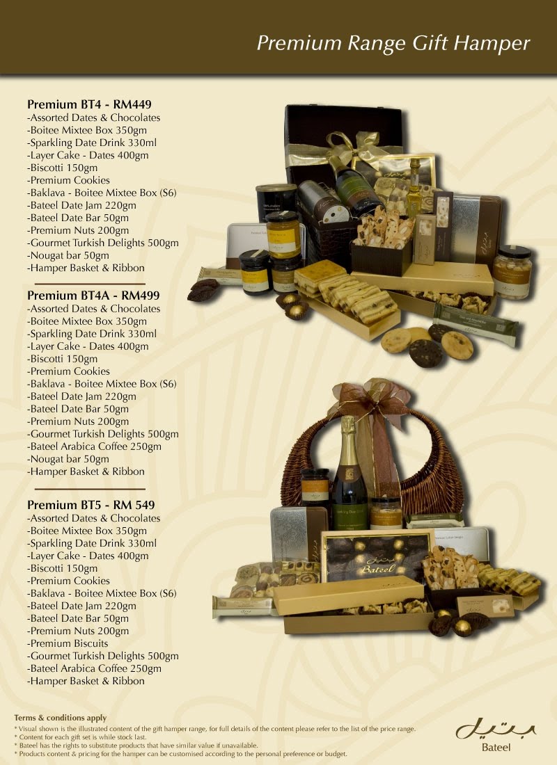 Bateel Asia: PREMIUM RANGE GIFT HAMPER
