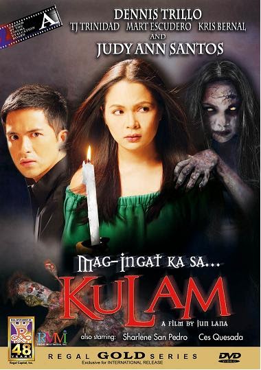 cinemarathon: kulam