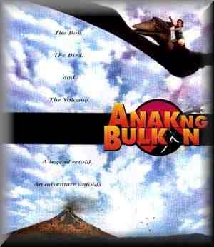 cinemarathon: anak ng bulkan