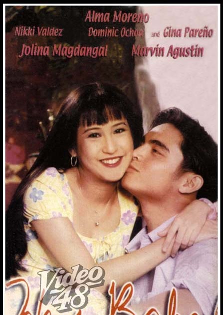 cinemarathon: hey babe!