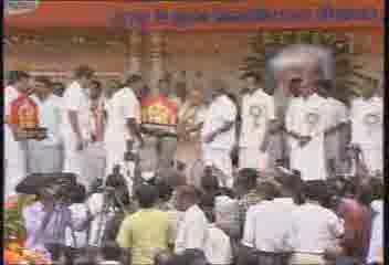 TANJORE TAMIL MAANILA CONGRESS &THIRUVIDAIMARUDUR TOWN PANCHAYAT ...