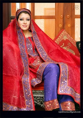 Doubled 4 Rock: Omani Dress