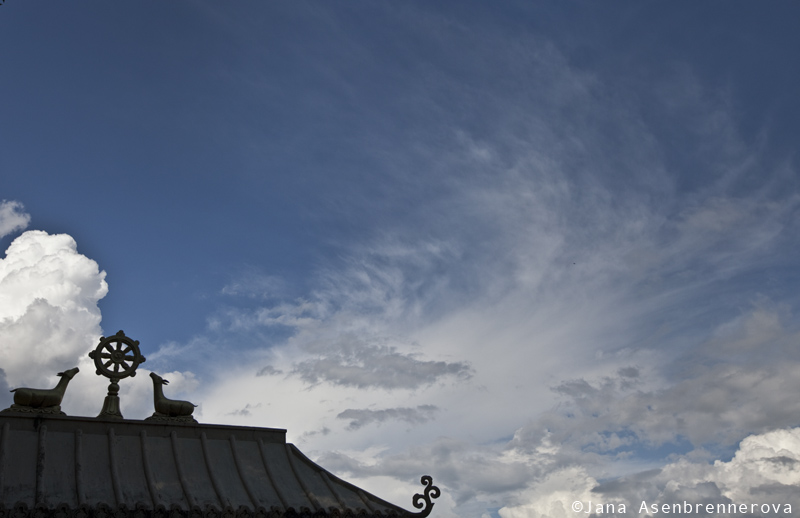 Picturing Asia: Pullahari Monastery