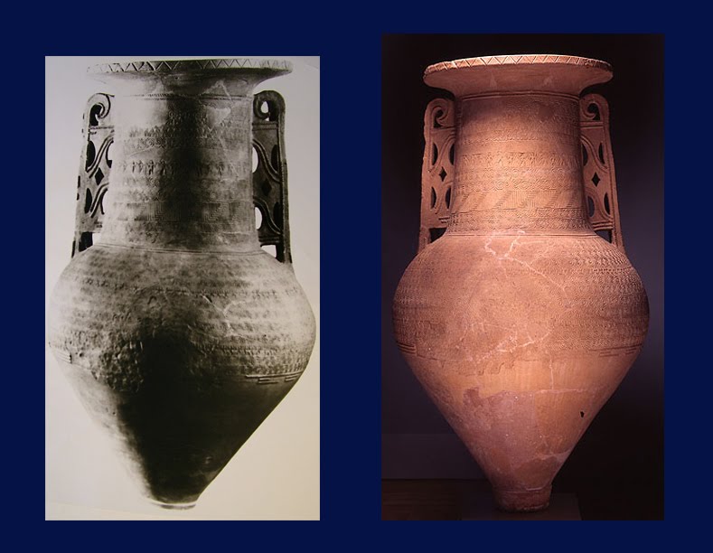 Looting Matters: The Atlanta Pithos and its journey through Switzerland