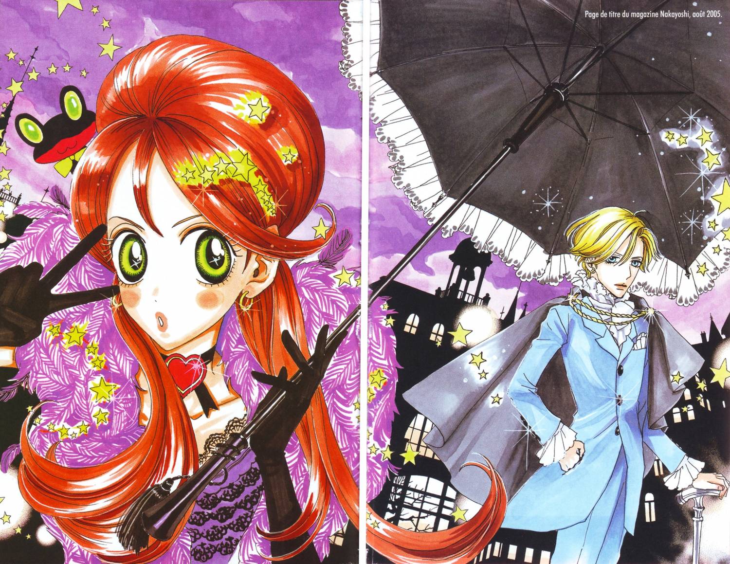 Bareriicons: Sugar Sugar Rune