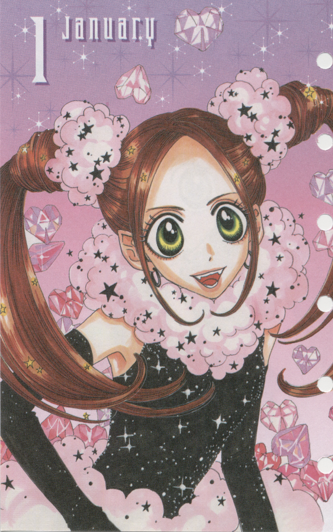 Bareriicons: Sugar Sugar Rune