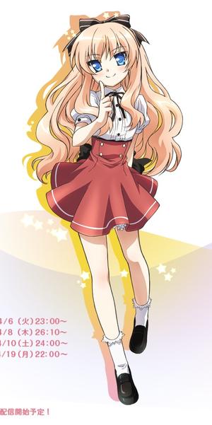 Arisa Mizuhara FC: Chise Umenomori