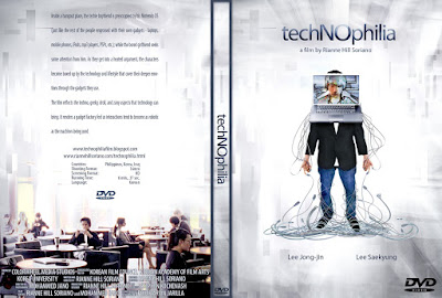 Technophilia: Technophilia DVD and Case Covers