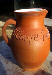 Morrope ~ Soy Lambayeque