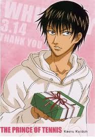 prince of tennis: Kaido Kaoru