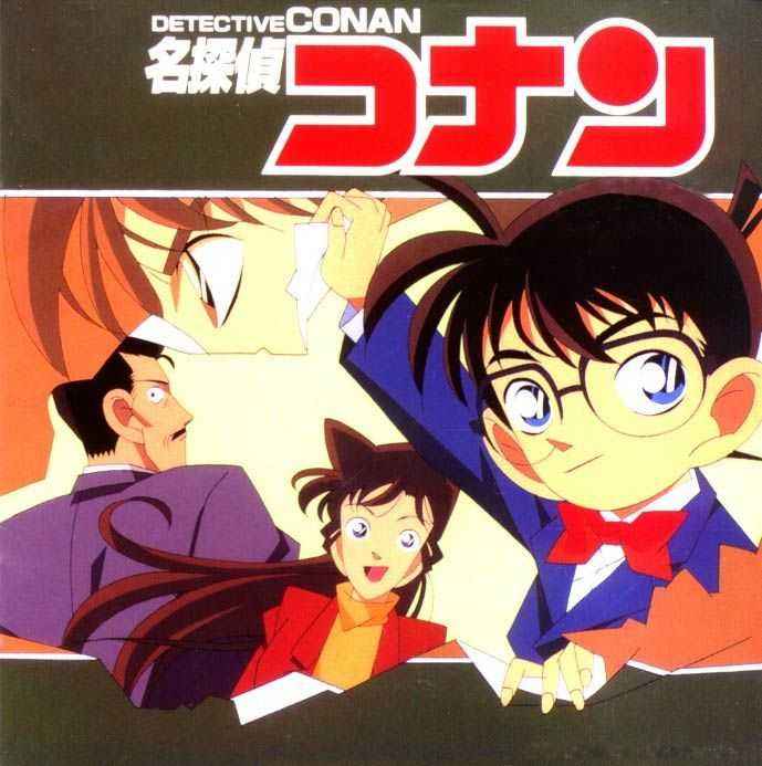 Detective Conan Fandub: Detective Conan