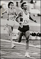 Carlos Gomes Ventura: Treinamento em pista.