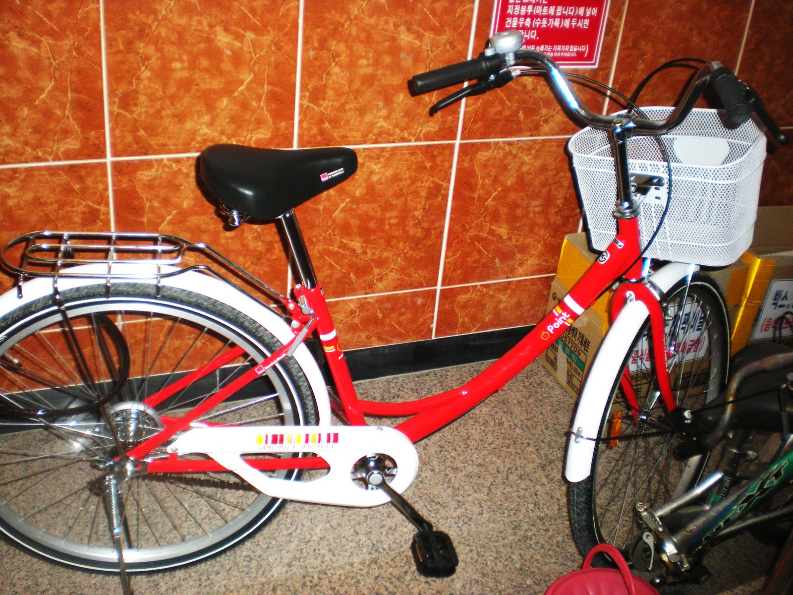 Korean Crossroads: Shiny, Red Bike