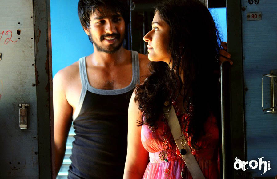 Drohi - Movie Preview