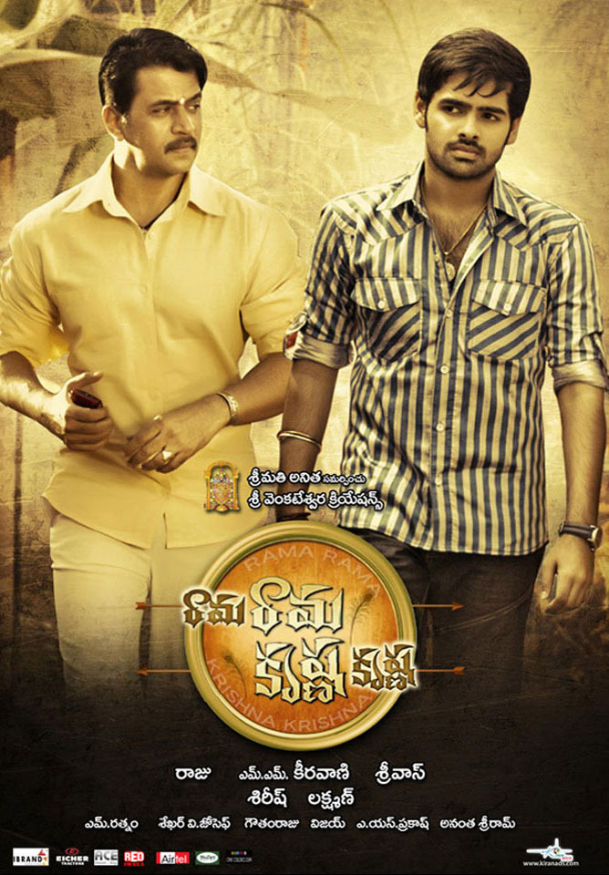 Tollywood Entertainment -Movie News,orange Wallpapers,Actress Gossips ...