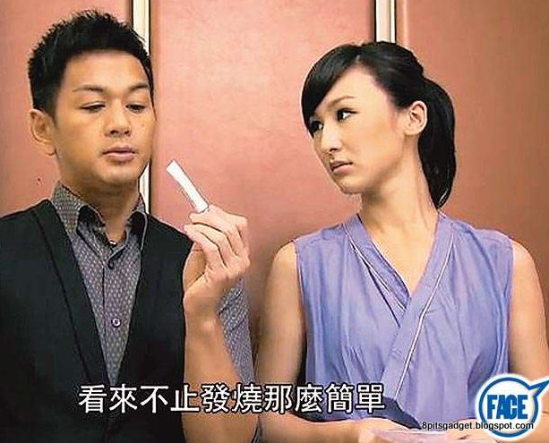 【轉】陪旅行社太子上房 高海寧即揸 30萬寶馬 ﹝有片︰咪神高海寧陪完仔 shopping﹞ @ 8 の 玩物