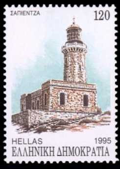 ΦΑΡΟΙ ΕΛΛΑΔΟΣ (Lighthouses of greece): γραμματόσημα με φαρους