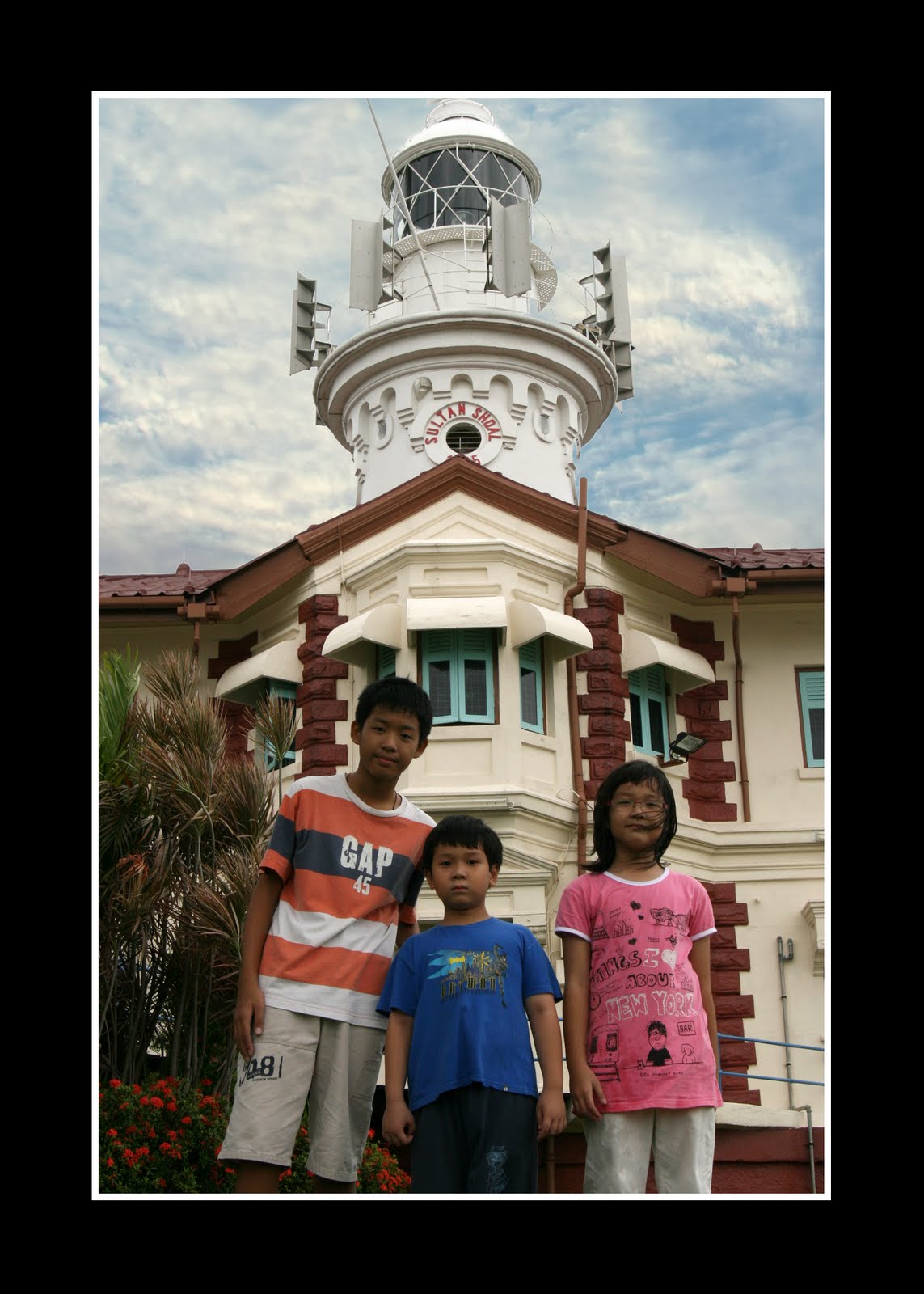 My Adventures: Sultan Shoal Lighthouse