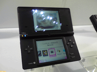 Nintendo explica la i de DSi - Nintenderos