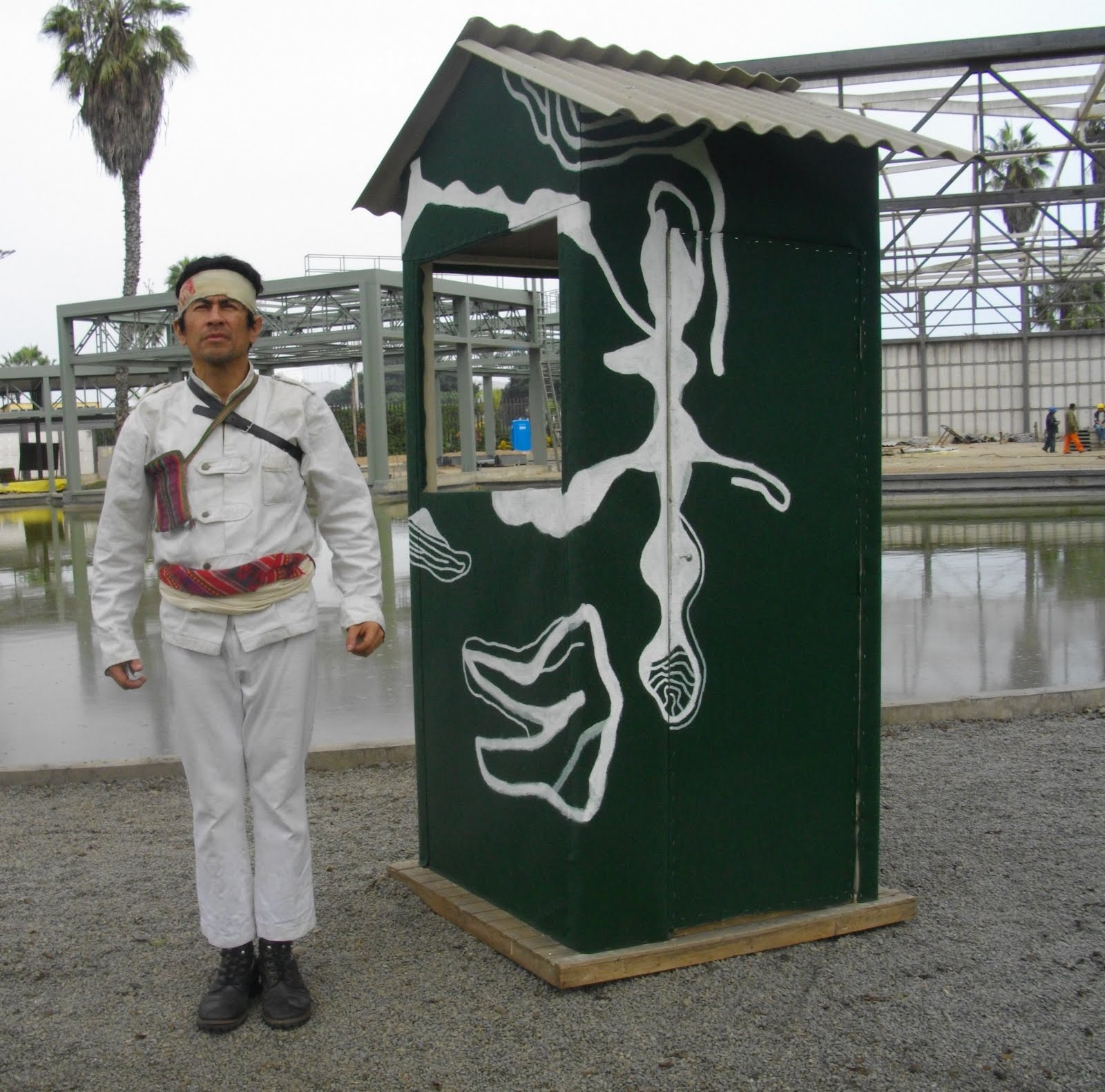 museo del coleccionismo: Guachimán - MdC Lima Peru