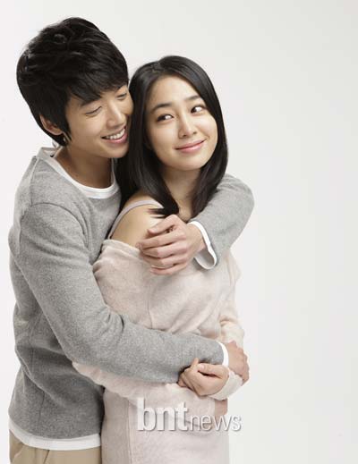 Wandering Dreams: Smile, You Korean Drama