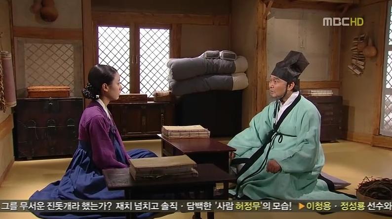 Sinopsis Drama dan Film Korea: Dong Yi episode 45