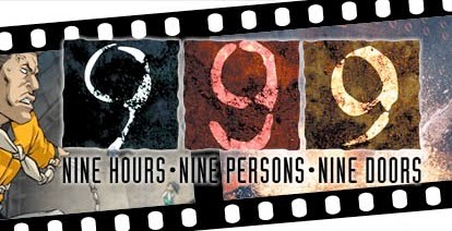 GAMEZPLAY REVIEW: Horror visual novel, Nine Hours, Nine Persons, Nine ...