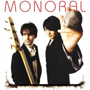Dongeng Dunia Kecilku: Listening MONORAL : Enjoy Riding The ...
